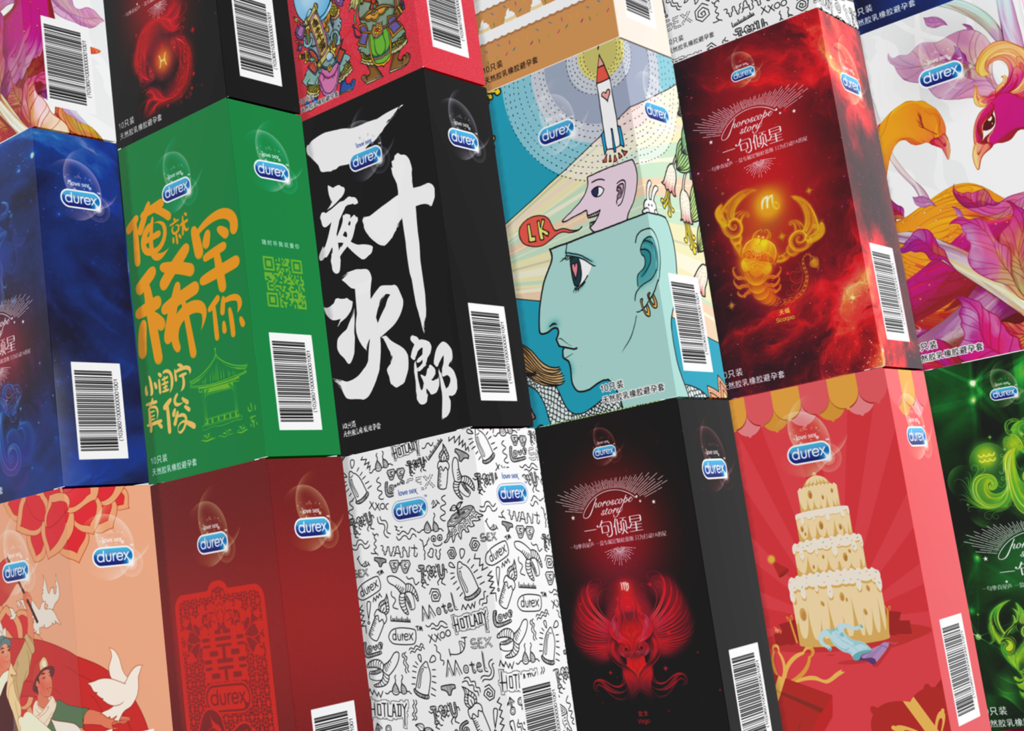 Durex™ | Customised Protection – proper.